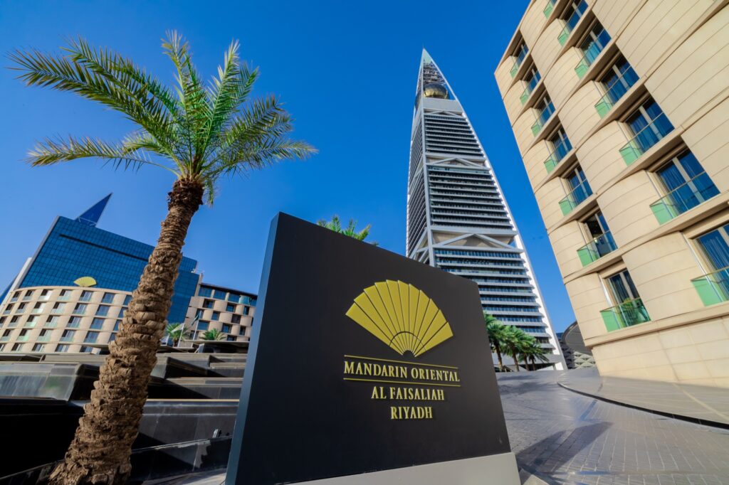 Mandarin Oriental Al Faisaliah - Building leisure buildings